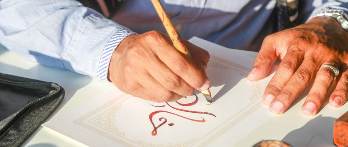 Getting Started with Calligraphy: Your Essential Tool Checklist ...